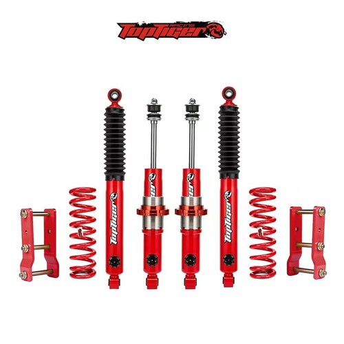 Jac T9 Lift Kit 2 INCH 50mm | eBay