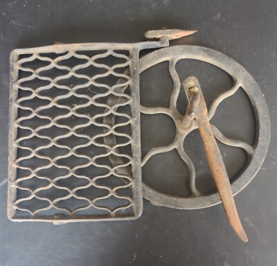 Sewing Machine Parts - Wood Pitman