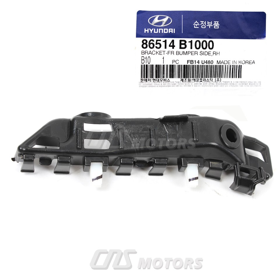 2015-2016 Hyundai Genesis Bumper Bracket FRONT PASSENGER | 86514B1000 ...