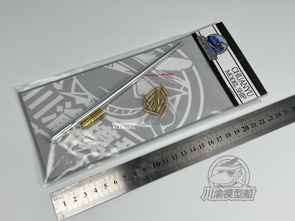 1/35 German 128mm Pak44(KRUPP) Tank Metal Gun Barrel+Shells for ...