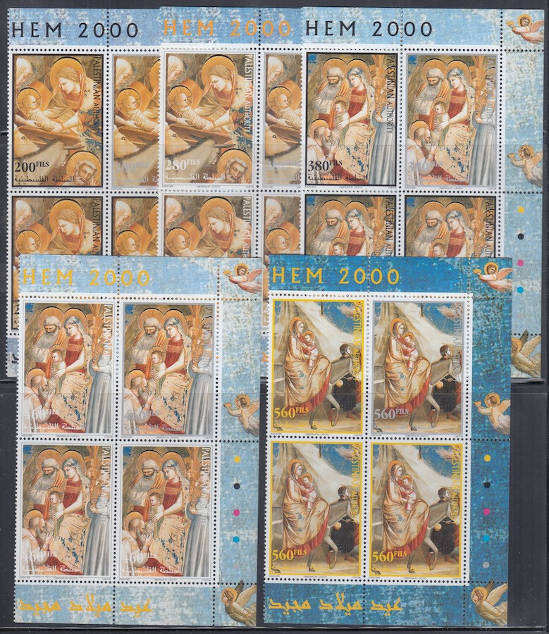 PALESTINE AUTHORITY Sc #108-12 MNH XMAS 1999 HI-VAL COMPLETE in BLOCKS ...