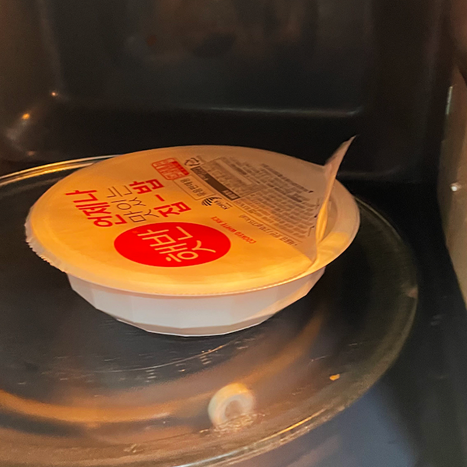 Korean Instant Microwavable Cooked White Rice HETBAHN 210g | eBay