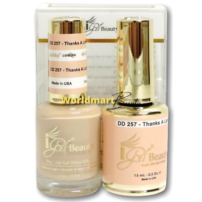 IGel Beauty Gel Nail Polish 0.5oz Gel Color DUO DD257- THANKS A LATTE ...