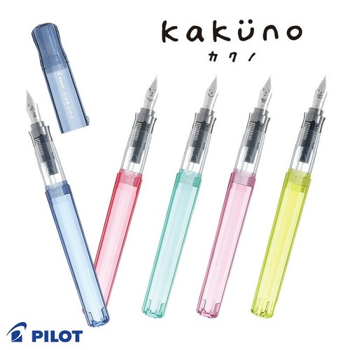 PILOT Kakuno 5 Fountain Pens – Medium Point (M) – Full Color Set from ...