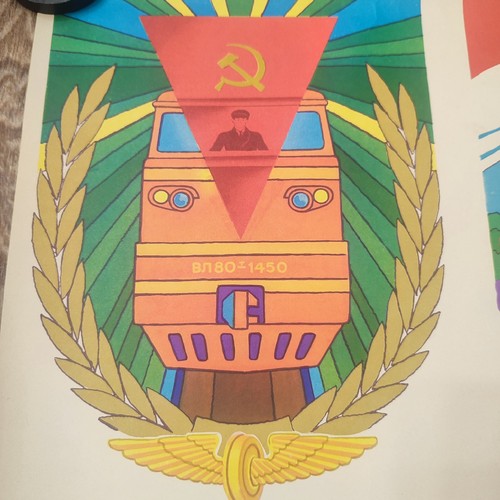 Railway Railroad Original Vintage Poster 1982 Soviet Propaganda | eBay