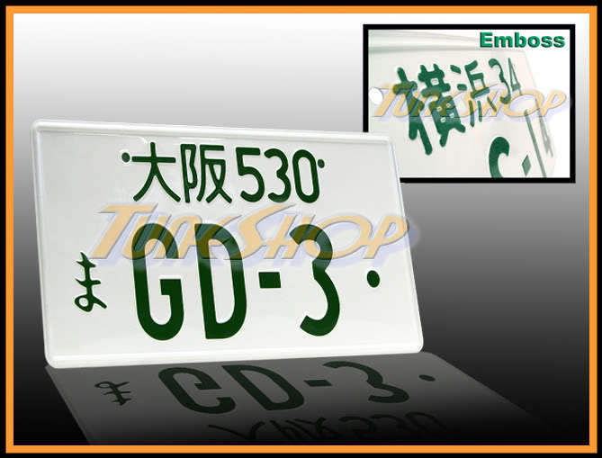 GD3 JDM JAPAN ALUMINUM UNIVERSAL LICENSE PLATE FOR HONDA FIT RS JAZZ ...