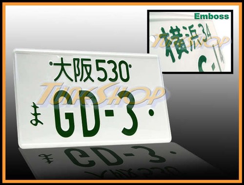 GD3 JDM JAPAN ALUMINUM UNIVERSAL LICENSE PLATE FOR HONDA FIT RS JAZZ ...