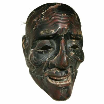 Antique Edo Period Japanese Noh "Ko Jo" Mask Patina/Danced SIGNED ...