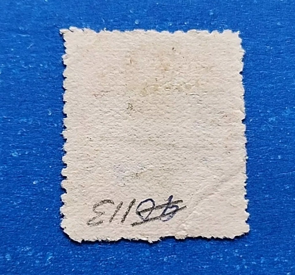 New Zealand Stamp, Scott 113 Used | eBay