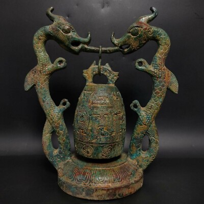 Islamic - Bronze Bells - Vatican