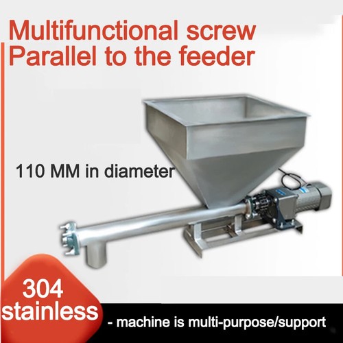 Stainless Steel Screw Feeder Powder Granule Automatic Quantitative ...
