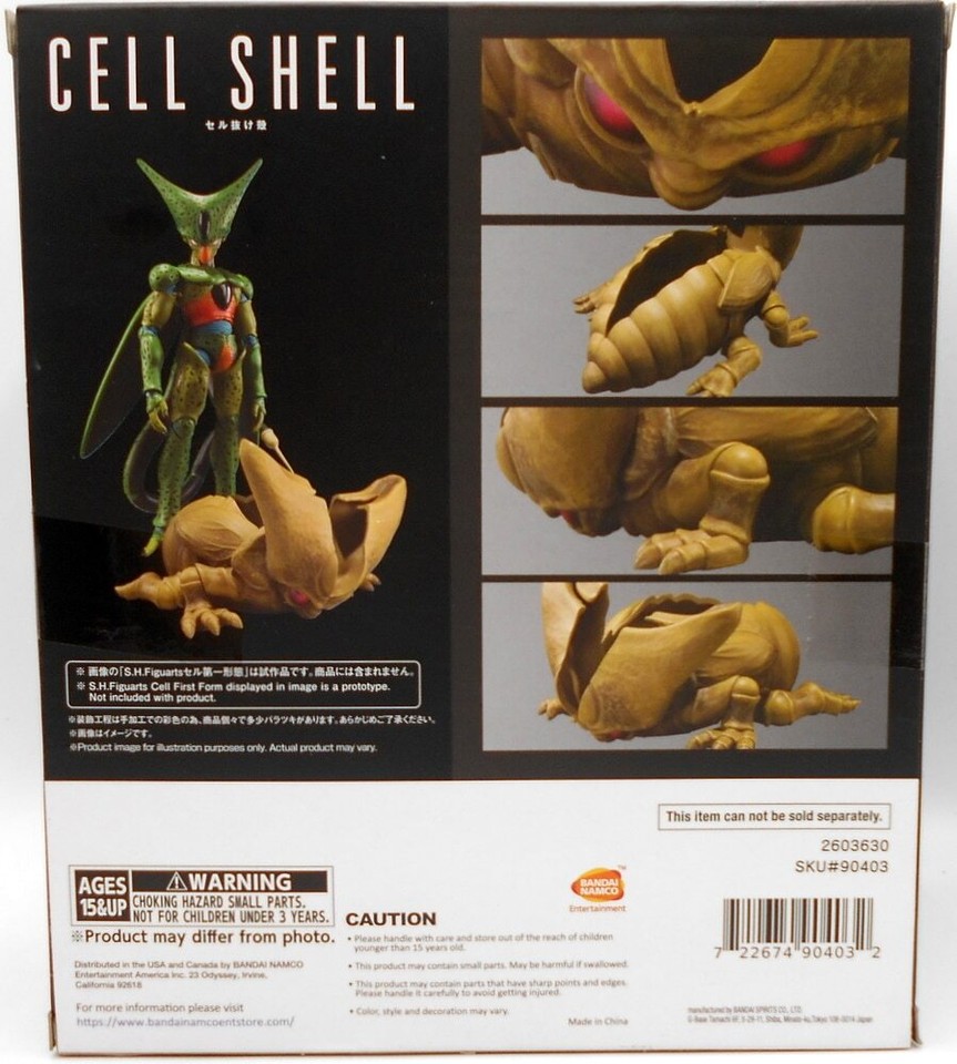 BANDAISPIRITS/BANDAINAMCOGAMES Figure Dragon Ball Z Cel Cell Shell/CELL ...