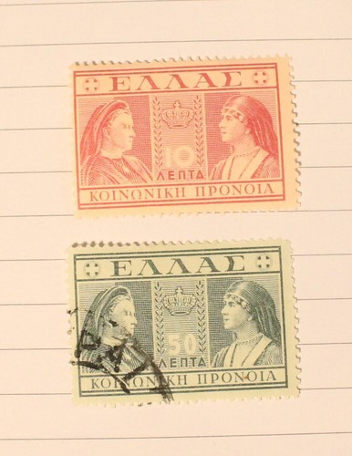 Greece Queen Olga Scott #RA61-62 Postage Stamps | eBay