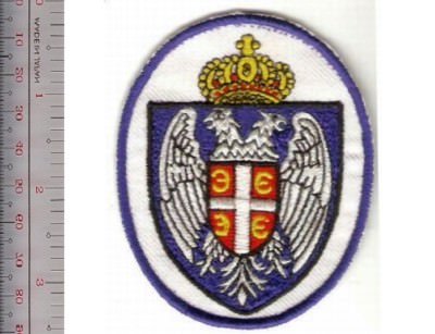 Serbia Republic Bosnia Serbian Army White Eagle Unit Patch NO TARIFF | eBay