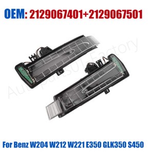 autoparts01-factory | eBay Stores