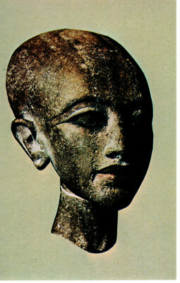 Princess Neferneferure, Tutankhamen's Tour Nov. 1976 Postcard | eBay