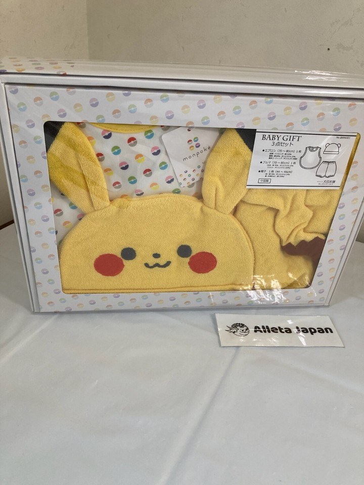 Pokemon Pikachu Newborn Baby Clothes Gift Set Cap Bib Bloomer Monpoke ...
