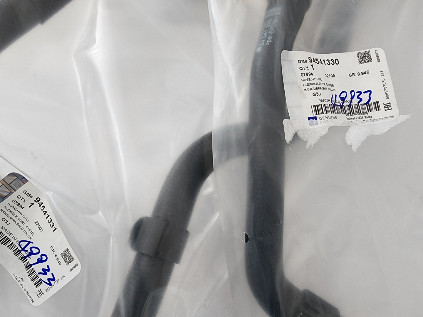 HOLDEN JH CRUZE 1.4 TI PETROL 2011-2014 HEATER HOSE SET GENUINE HOLDEN ...