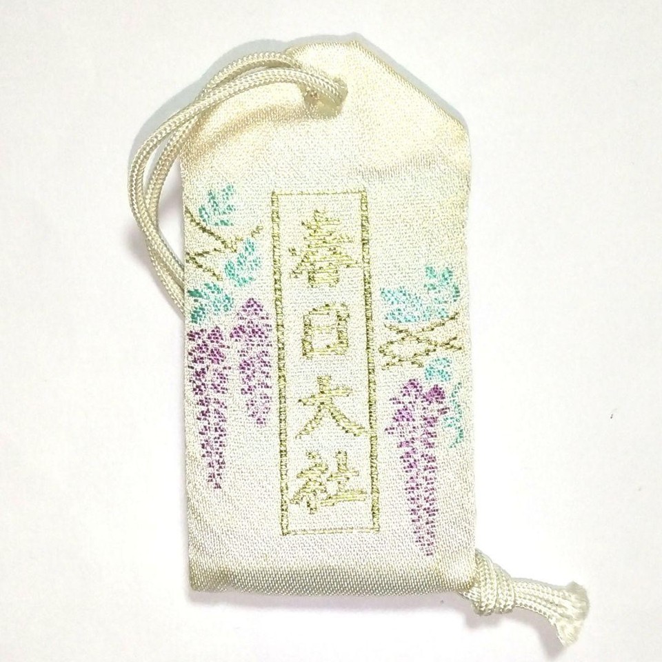 Kasuga Taisha Shrine amulet for warding off evil spirits | eBay