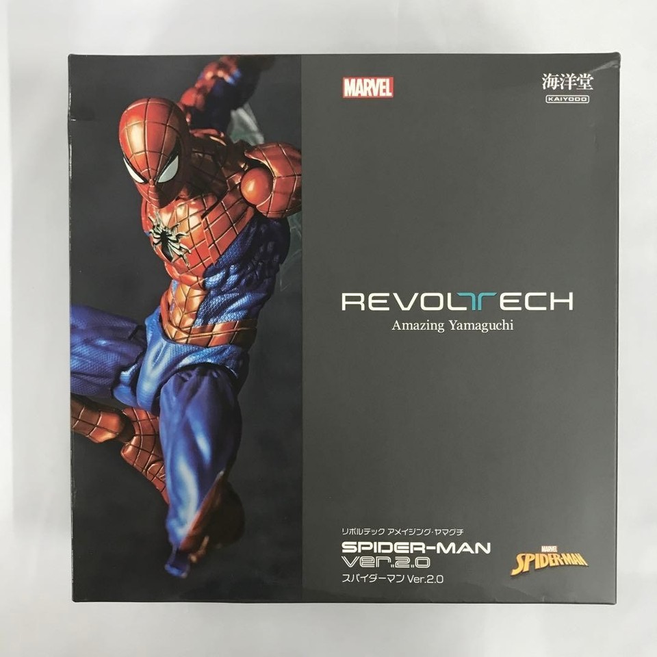 AMAZING YAMAGUCHI SPIDER-MAN ver. 2.0 KAIYODO REVOLTECH Action Figure ...