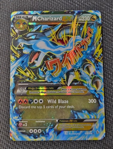 M Charizard EX 69/106 FlashFire Ultra Rare full art Holo NM Pokémon ...