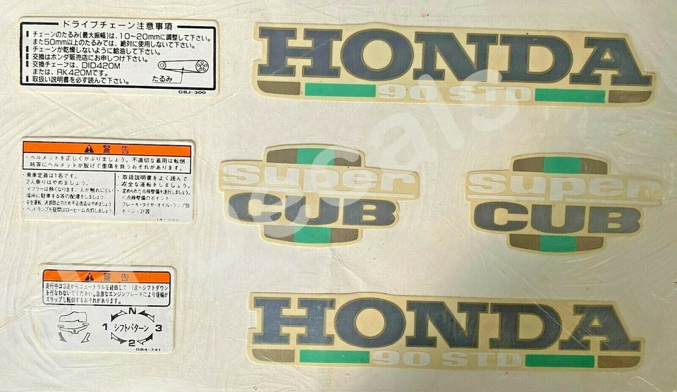 Custom made Honda Super Cub Press Cub decal sticker full set 50 70 90 ...