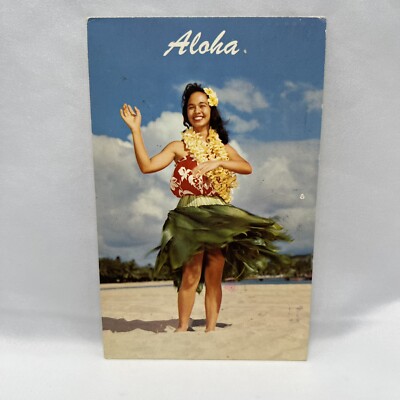 Postcard Lovely Hawaiian Hula Maiden Honolulu Hawaii Woman on Beach ...