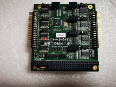 Senbo A3-M SP8 NO41 8F0538 motherboard | eBay