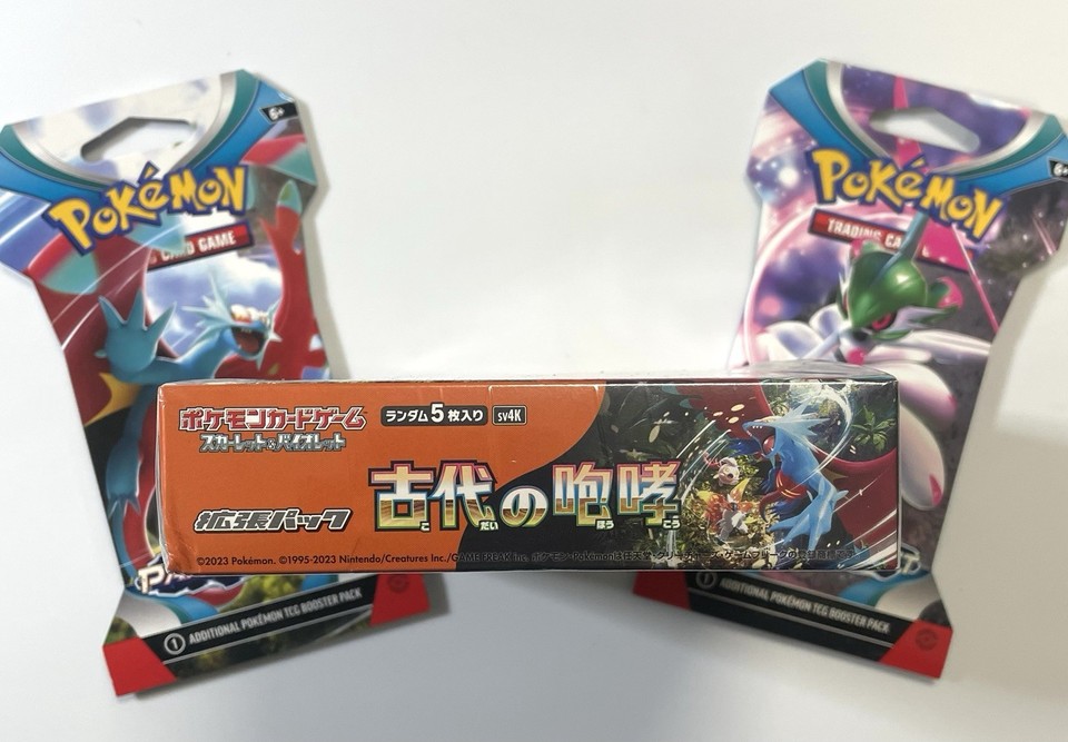 Pokémon Scarlet & Violet Ancient Roar Box Bundle 4521329394732| eBay