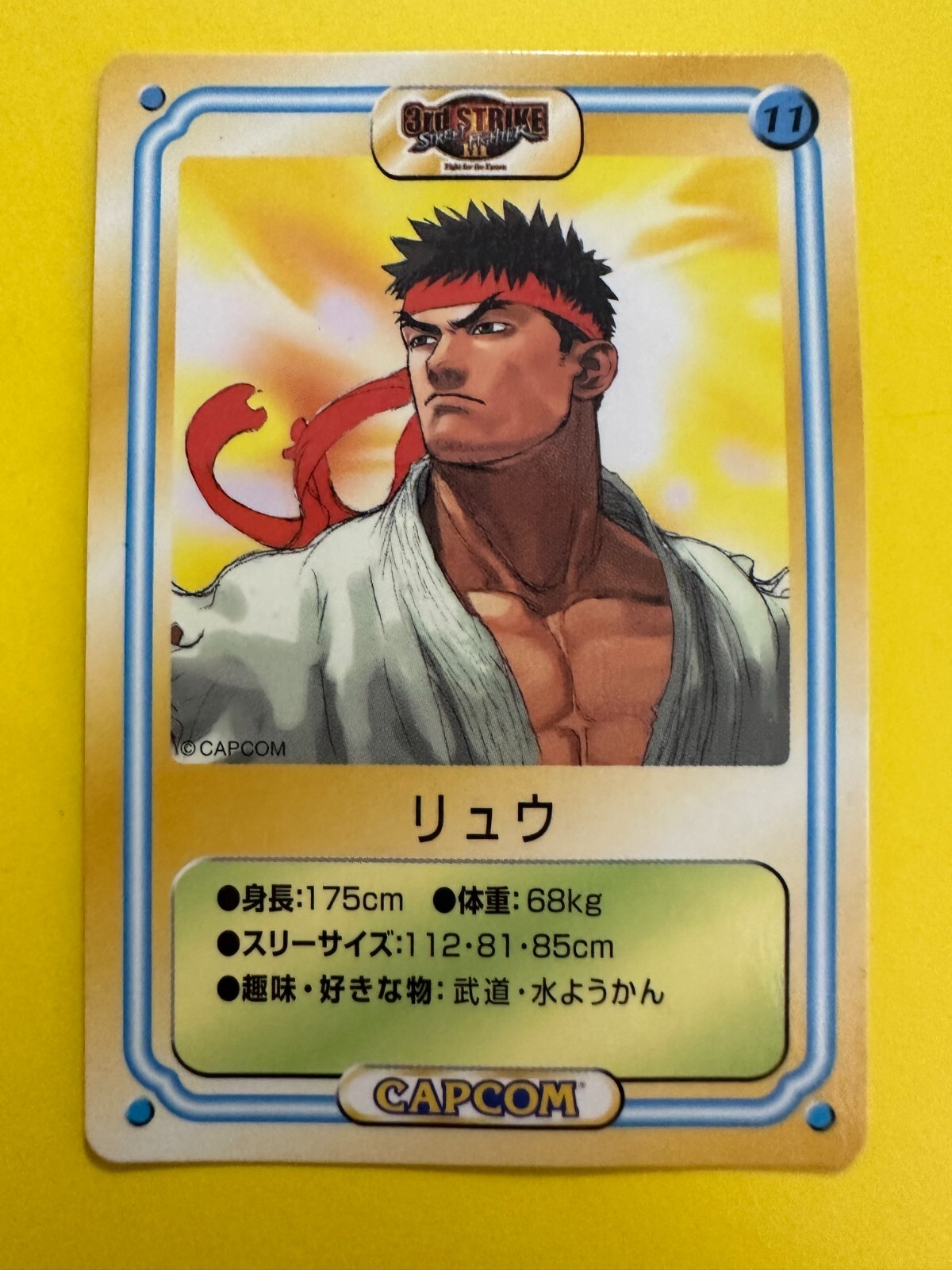 RYU 11 Street Fighter III Konami Kellogg Capcom Card Back Tony F/S ...