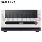 SAMSUNG BESPOKE Qooker 22L 4in1 Multi-Cook Grill Airfryer Microwave ...