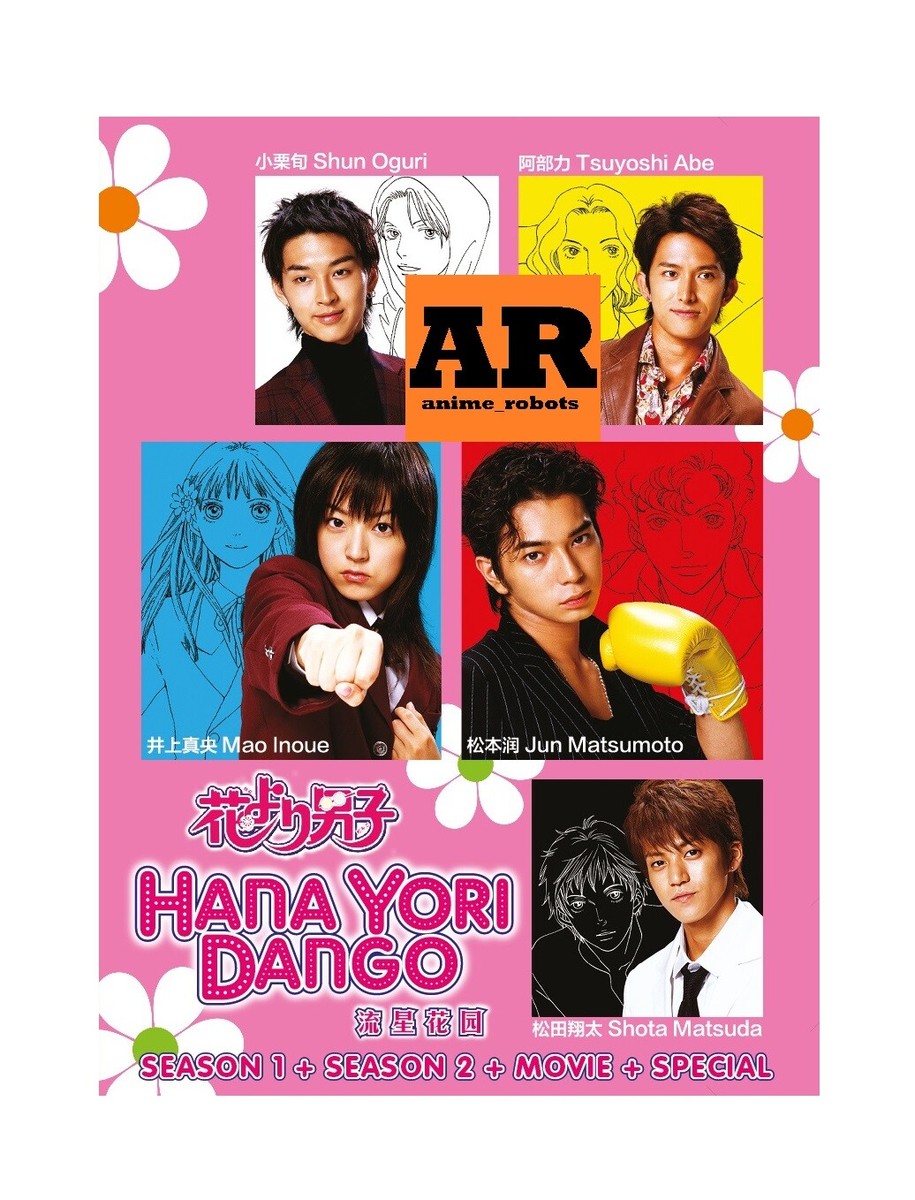 Hana Yori Dango Movie Cast F4 Thailand: Boys Over Flowers Wikipedia