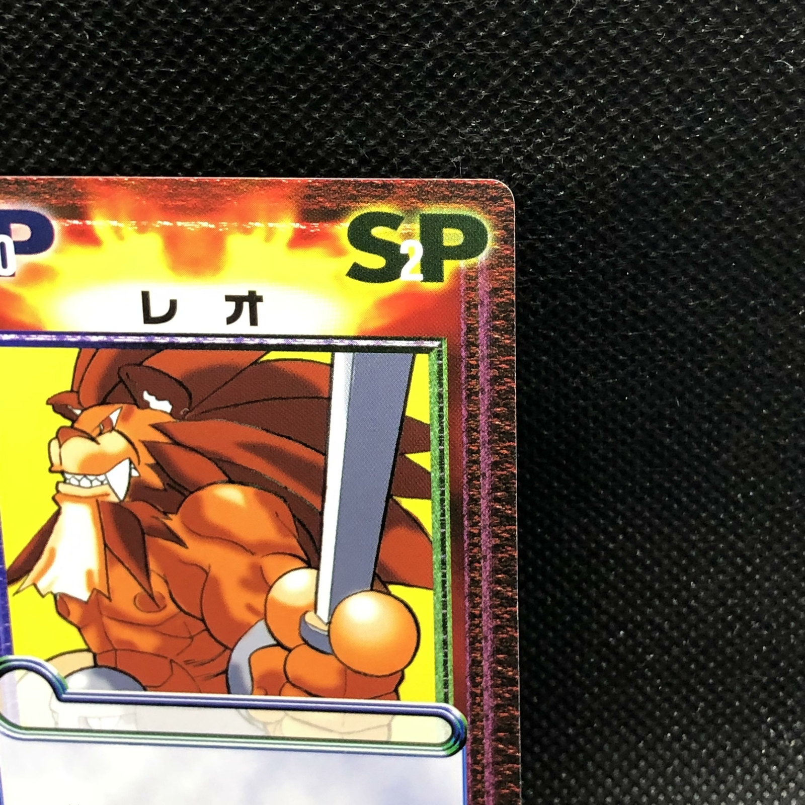 Leo Warzard Capcom Card Versus TCG 2000 Japanese Rare Japan F/S24 | eBay