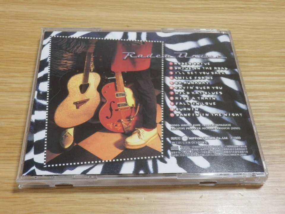 RODEO CD "RODEO DRIVE" Rodeo Drive wface Magic MAGIC Rodeo Drive ...