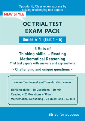 OC TRIAL TEST -- Exam Pack (Series # 1) -- 5 Papers each Subject | eBay ...