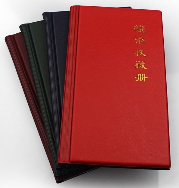 10 Pages Coin Stock Book 80 Pocket Album for 2x2 Paper Flip Holders ...