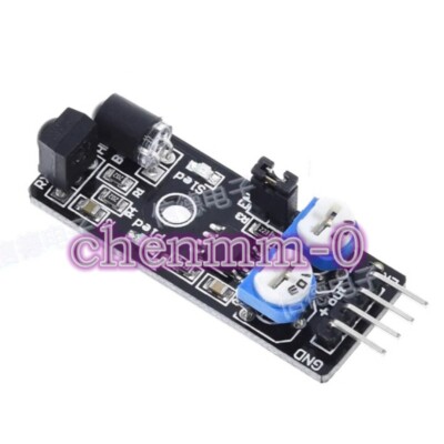 1PCS Obstacle avoidance distance far infrared sensor photoelectric ...