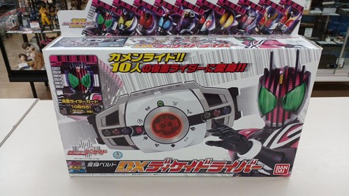 DX Decade Driver Model Number Kamen Rider Decade BANDAI | eBay