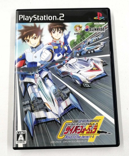Sunrisecentury Gpx Cyber Formula Road To The I Playstation2 PS2 | eBay
