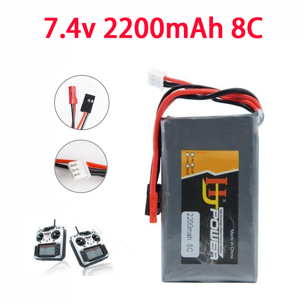 7.4v 2200mAh 8C Lipo Batterie 2S JST For Futaba Radius 14SG 16SZ 18SZ ...