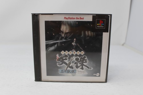 SONY PLAYSTATION 1 PS1 JAPANESE Tenchu Shinobi Gaisen | eBay