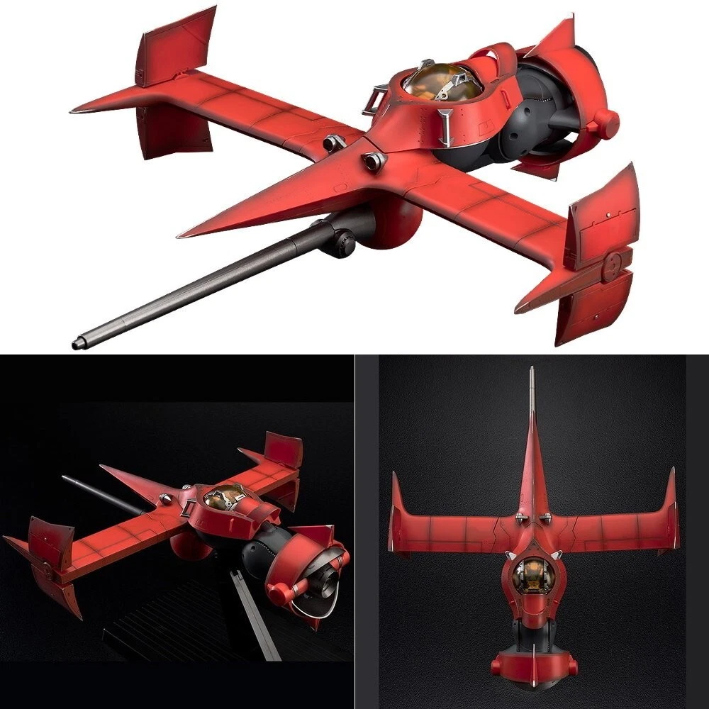 Cowboy Bebop Ship Swordfish