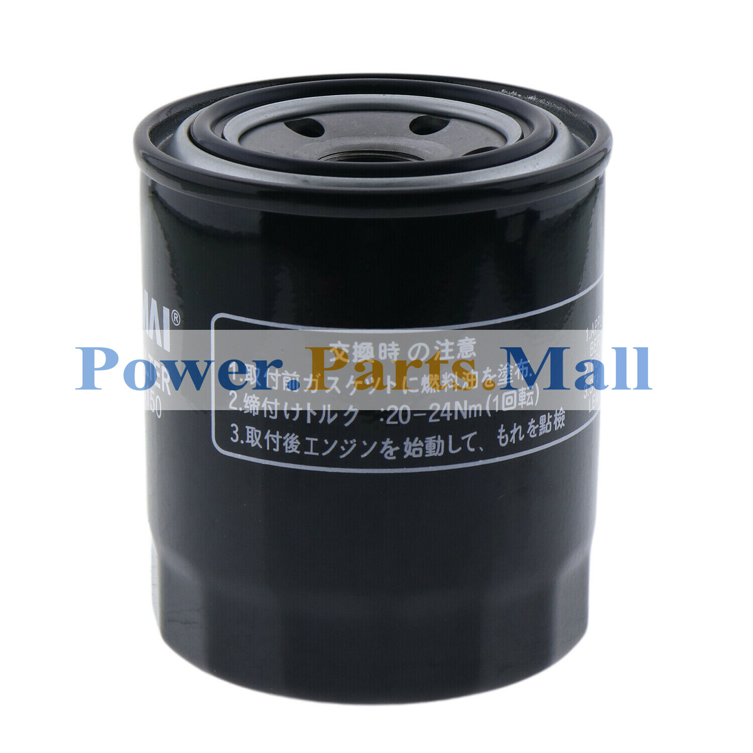 1 pc Fuel Filter HH160-32093-B Fit For Kubota F2400 F3060 F3680 FZ2100 ...