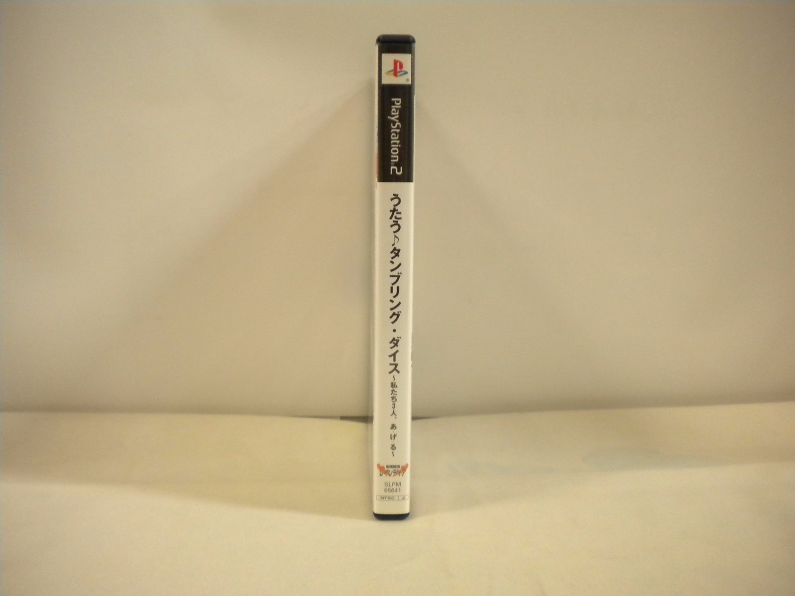 PlayStation2 -- Utau Tumbling dice -- PS2. JAPAN GAME. 41357 | eBay