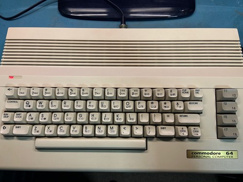 Commodore 64C computer -tested and working- in original box. | eBay UK