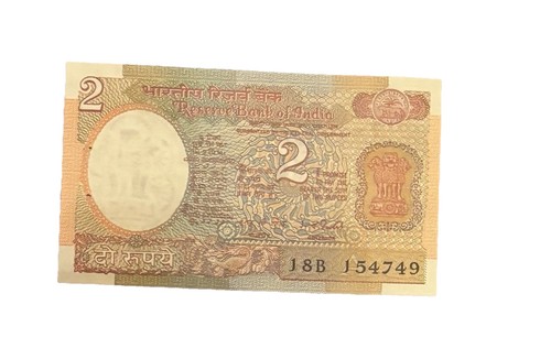 India 2 Rupees Banknote Currency Money Note | eBay