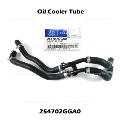 Hyundai Santa Fe Sonata Kia Optima Oil Cooler Tube 254702GGA0 | Genuine ...