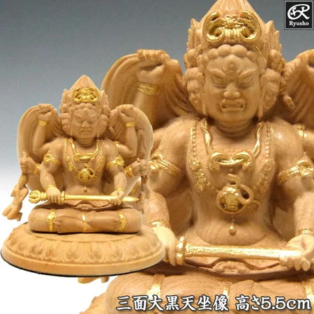Ryusho Wooden Buddha Statue, Gold-painted Three-Faced Daikokuten ...