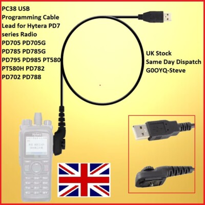 USB Programming Cable Hytera PD705 LT PD755 PD785 PD785G PT580H PD715 ...