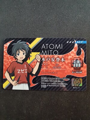 Atomi mito EL02-11 Carte Inazuma Eleven License Japanese card TOMY | eBay